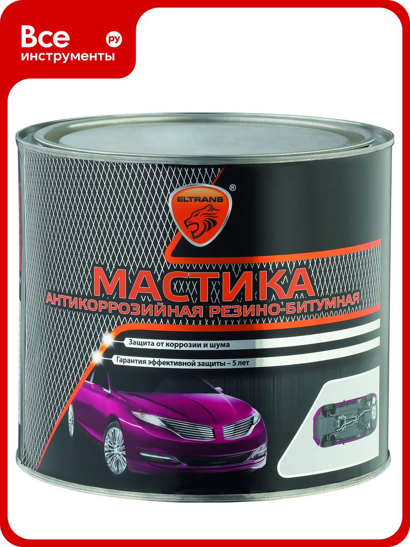 Резино-битумная мастика ELTRANS жестяная банка, 2.4 л EL-0209.02, резиновая