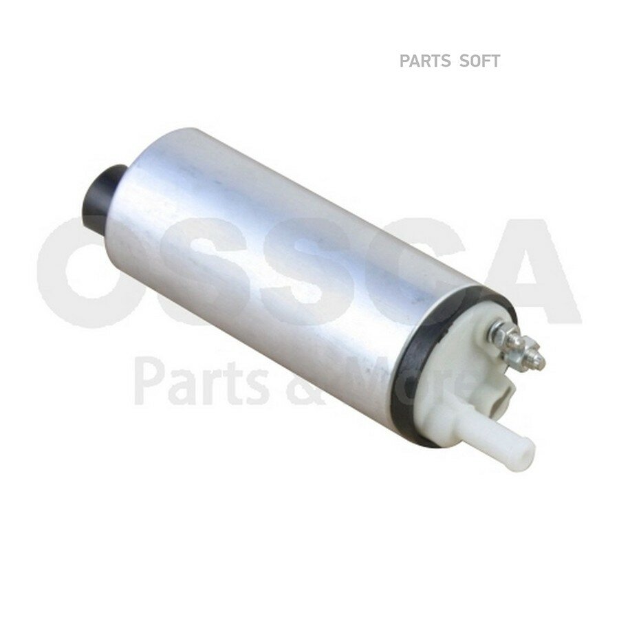 OSSCA 00869 Бензонасос электрический (4 bar) / AUDI 80,100, A-6 1.6-2.8 90-97