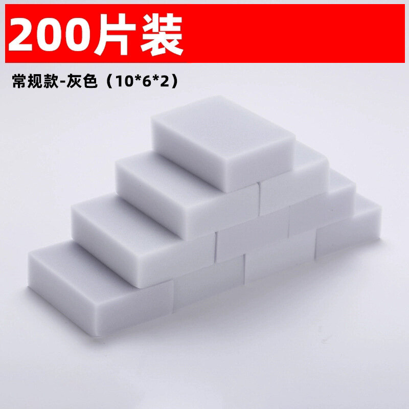 Чистящий блок Magic Wipe Nano Sponge Wipe, кухонный, губчатый, для мытья посуды, 100 шт