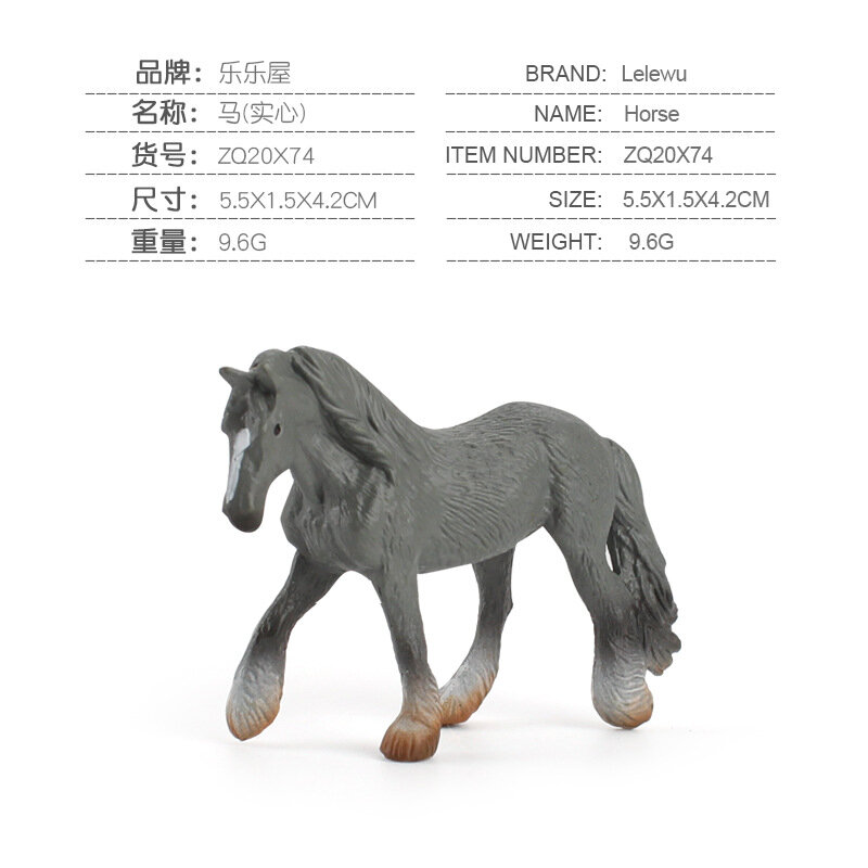 Мини-ферма ZQ20X74, имитационная, для цыплят, утят, гусят, коров, лошадей, 9,6 г