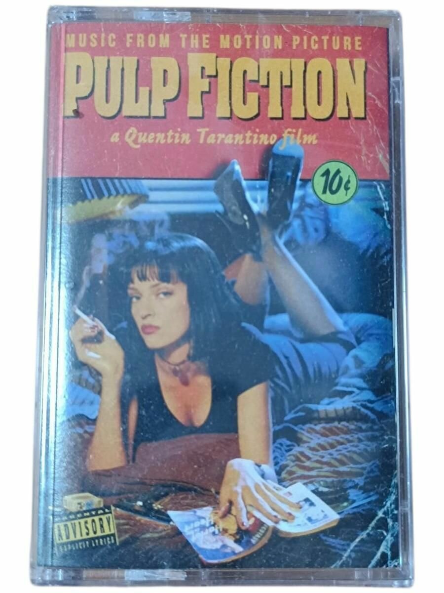 Pulp Fiction: Music From The Motion Picture, ( кассета, аудиокассета) (МС)