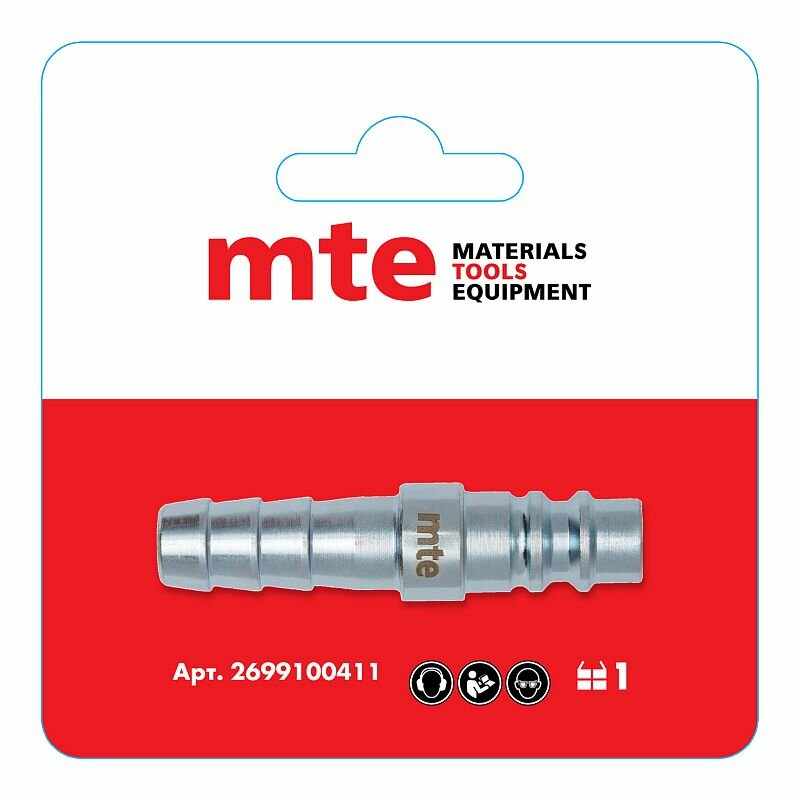 Ниппель быстросъемный для шлангов ПВХ, 11 мм