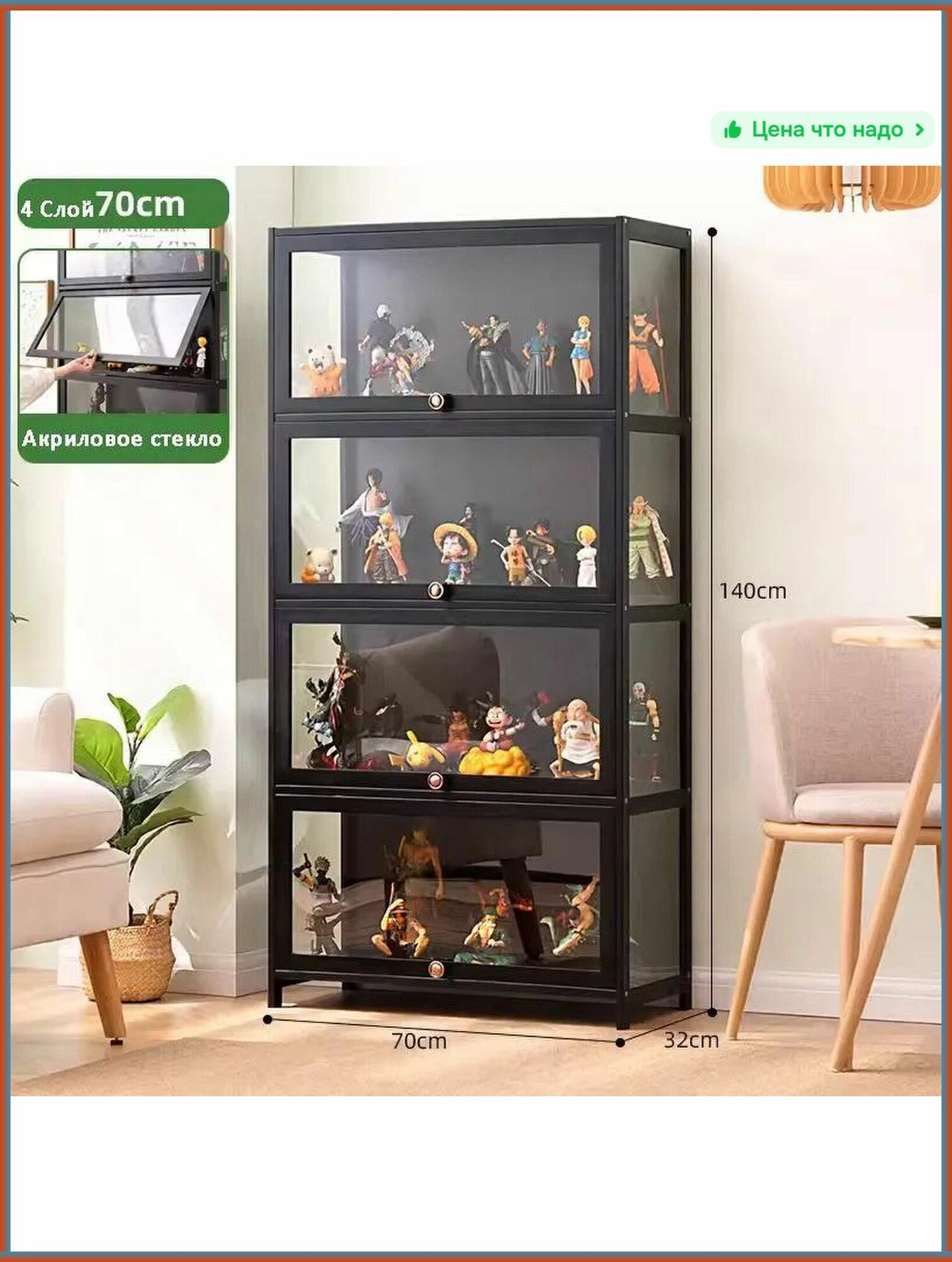 Навесной шкаф для удобного хранения вещей и декора-Шкаф навесной, Многофункциональная