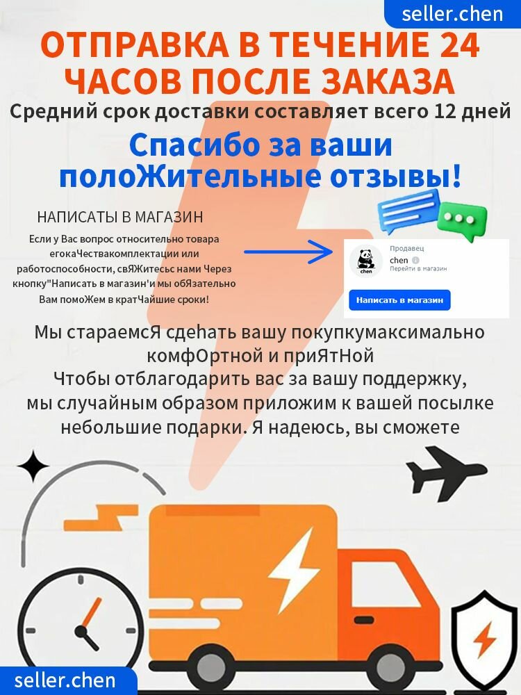 Браслет-цепочка, серебро — фото 1
