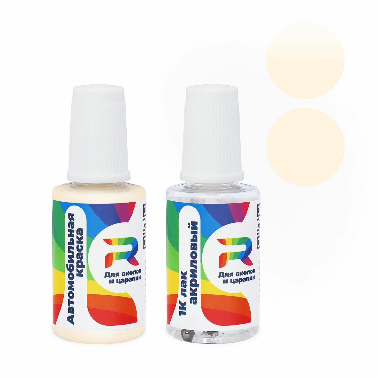 Подкраска для сколов и царапин авто RAL 1015 - Hellelfenbein (Базовая краска, Солид, Бежевый) с кисточкой