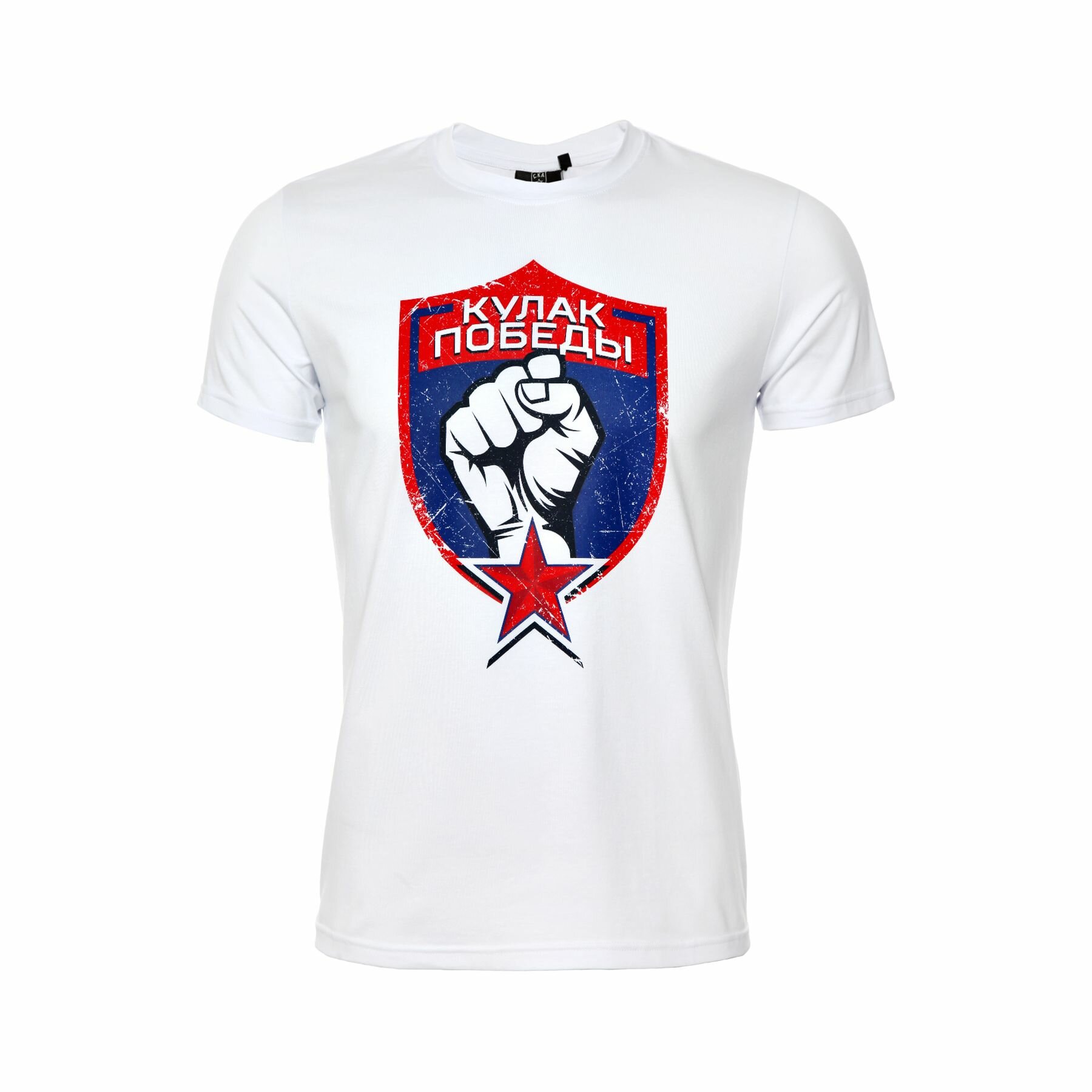 Футболка спортивная