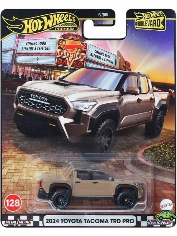 Машинка Hot Wheels BOULEVARD в масштабе 1:64 - 2024 Toyota Tacoma TRD PRO (Коричневый)