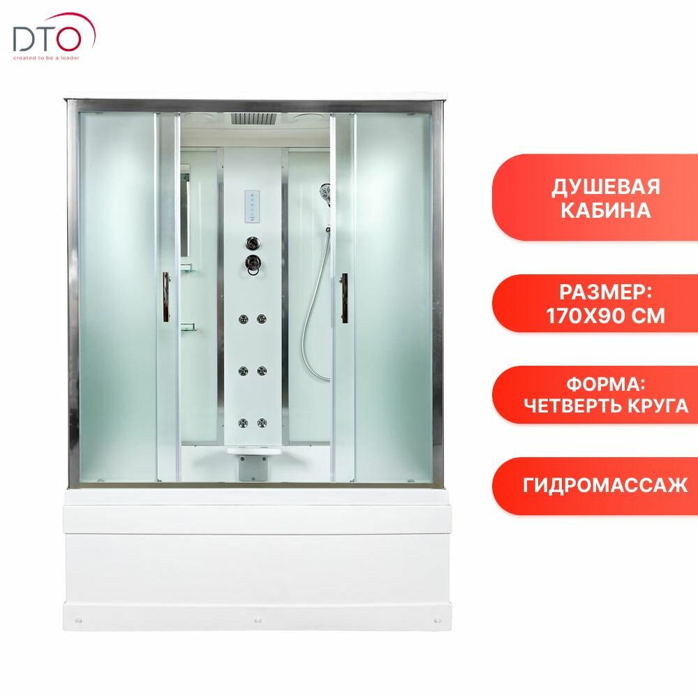 Душевой бокс DTO EM 4517 с электрикой и гидромассажем (170x90)