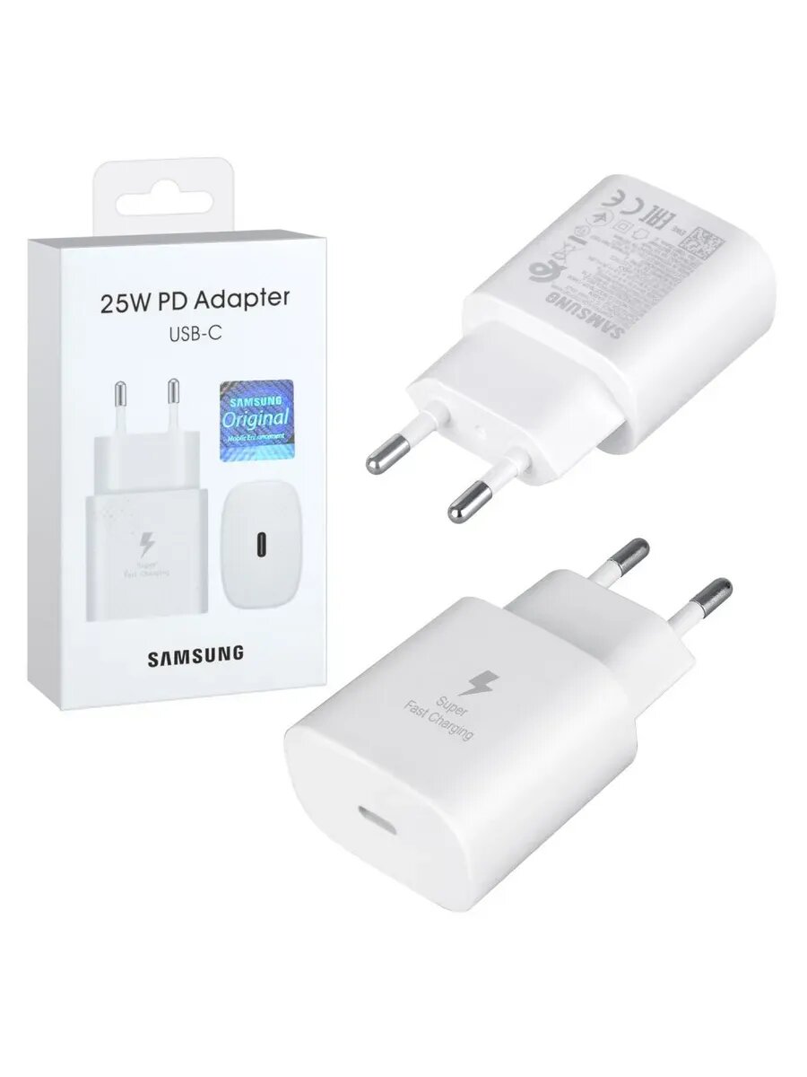 Быстрая зарядка Type-C 25W — универсальный адаптер
