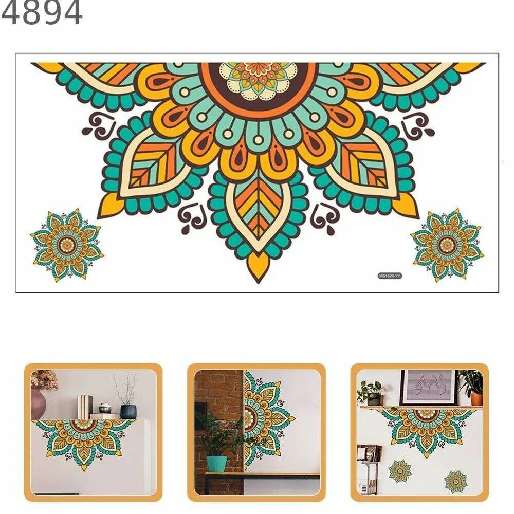 Одна Наклейка Мандала Для Кухни И Гостиной Без следов При Отклеивании Размер 60X30CM164