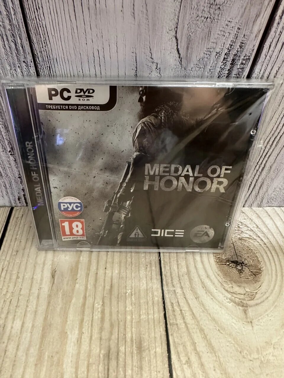 Диск с игрой Medal Of Honor (русская версия) для пк лицензия