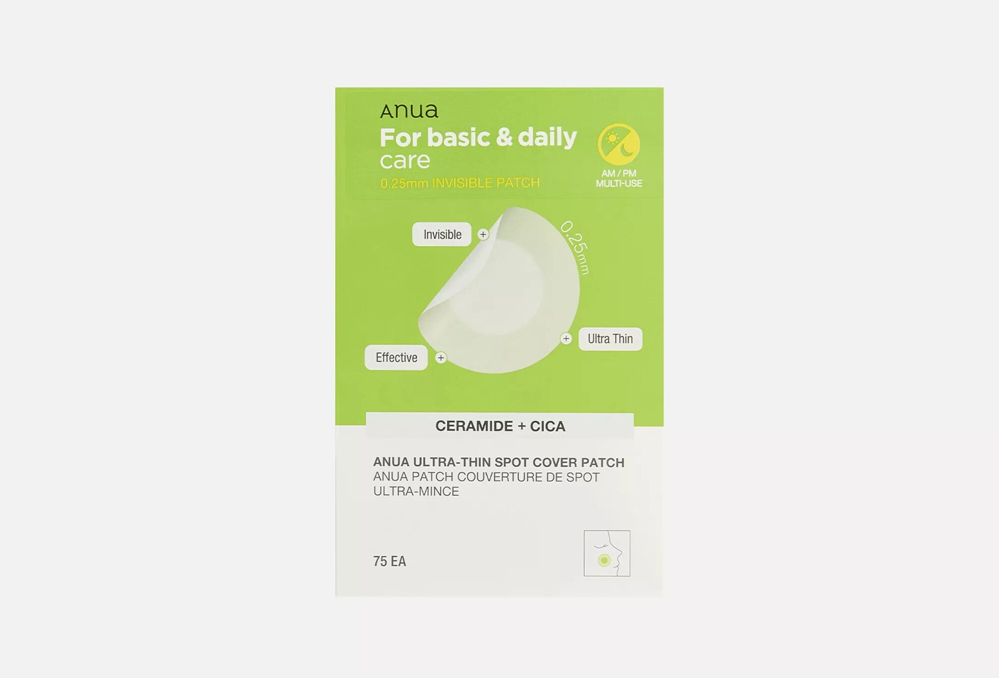 Ультратонкие патчи от прыщей ANUA for basic daily