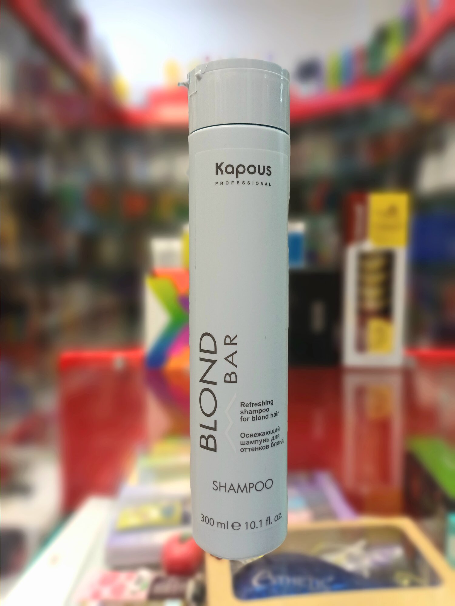 Шампунь KAPOUS Освежающий шампунь для волос оттенков блонд серии “Blond Bar”, 300мл