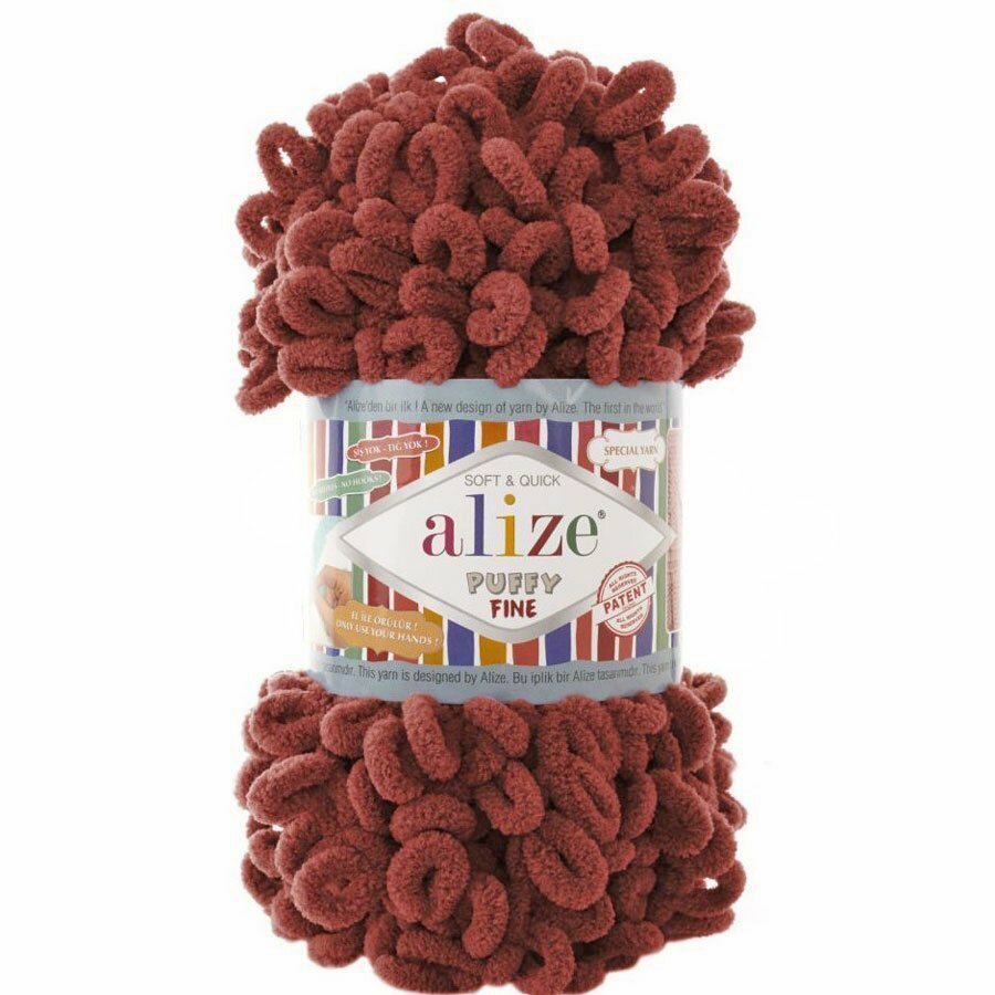 Пряжа Alize PUFFY FINE 90 терракот (5 мотков)