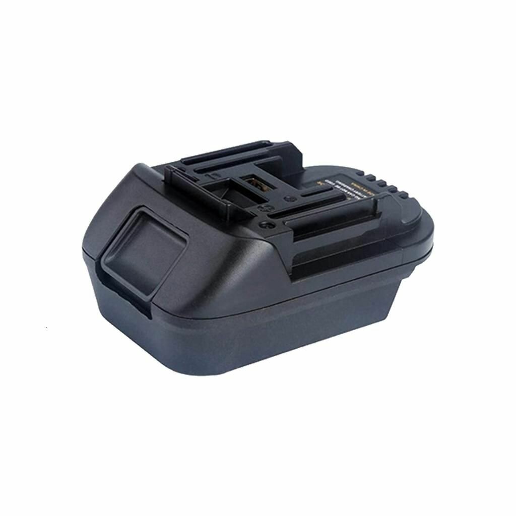 Адаптеры питания 20В 18В для нескольких устройств с защитой, - ДМ18М