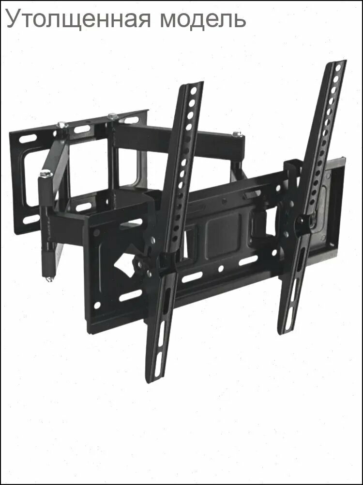 Кронштейн для телевизора поворотный настенный 26 65 дюймов VESA 100x100 400x400 черный