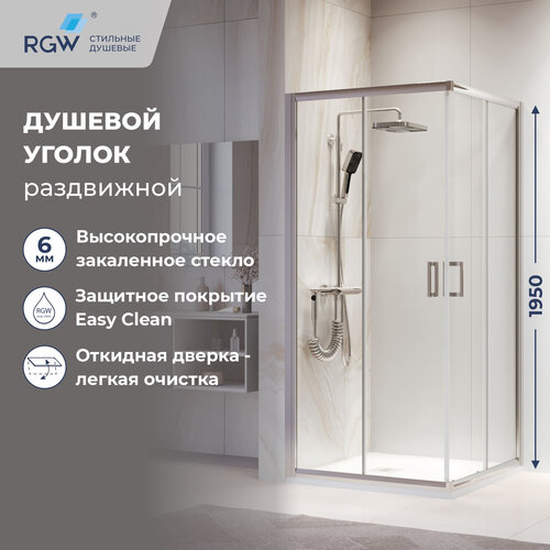 Душевой уголок RGW Passage PA-39 80x80 стекло прозрачное, профиль хром (03083988-11)
