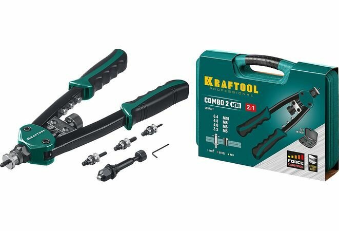 KRAFTOOL Combo3-M10 комбинированный заклепочник складной в кейсе