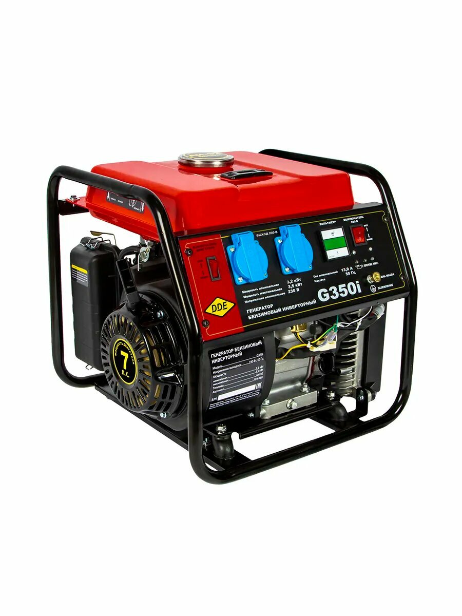 Генератор бензиновый инверторного типа G350i (1ф 3,2/3,5 к