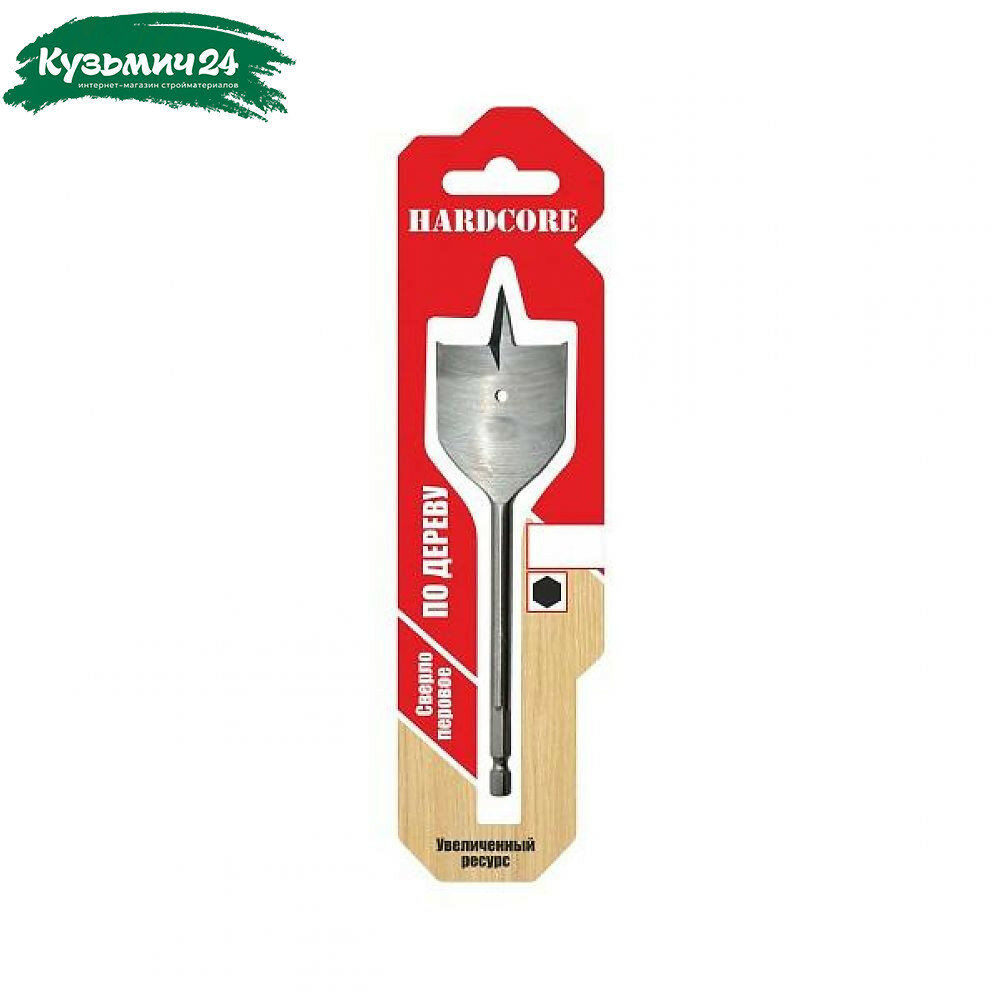 Сверло перовое Hardcore 16х300 мм 161630