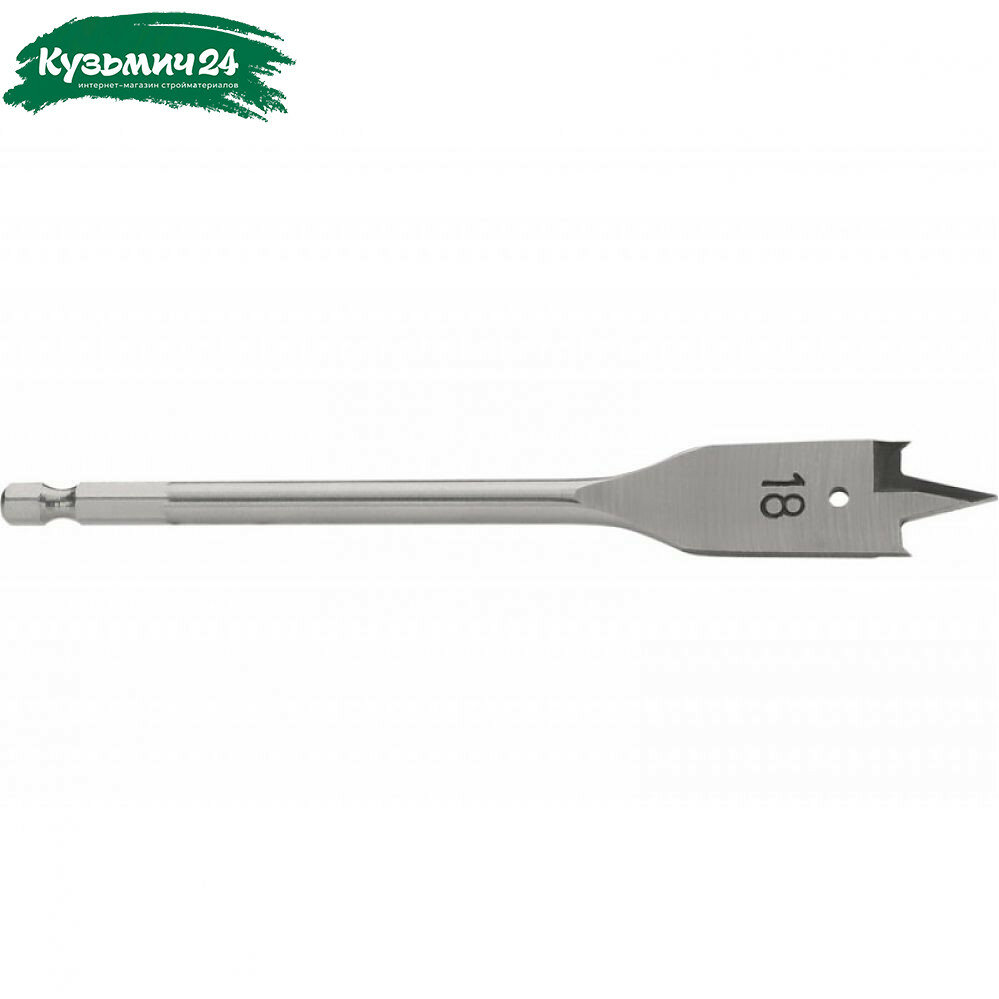 Сверло перовое KEIL 16*150 185160150