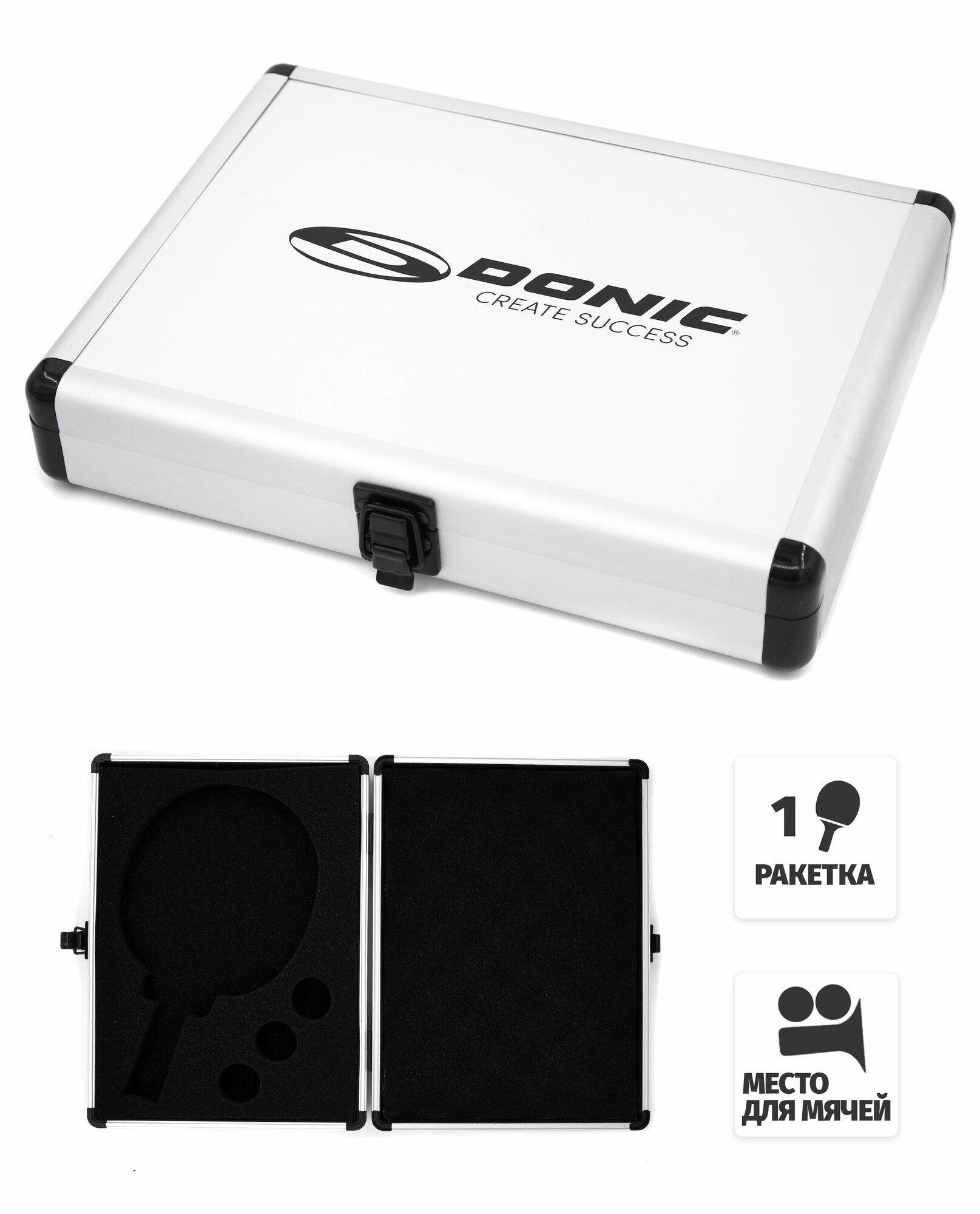 Чехол для ракетки настольного тенниса DONIC Alu