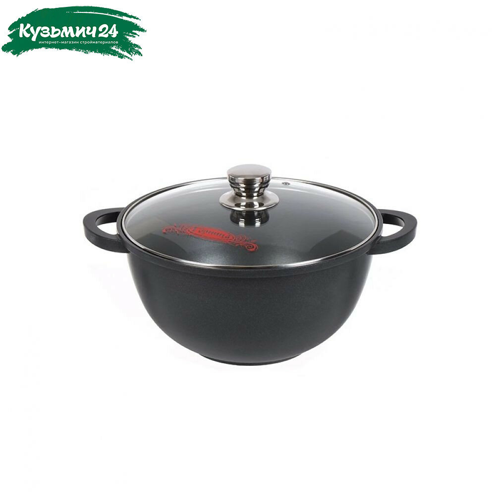 Казан Горница Классик антипригарное покрытие 6 л