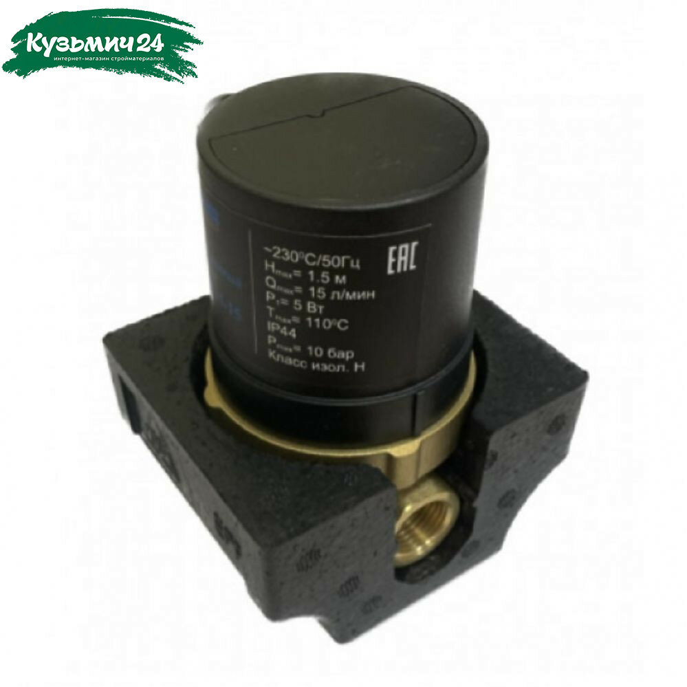 Насос циркуляционный Belamos HWSR 15-15 BLMHWSR, 1 х 230V, 50Hz для теплых полов