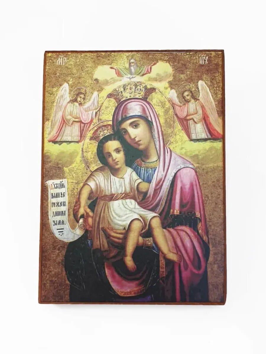 Икона Богородицы "Достойно есть", размер 20x30cm