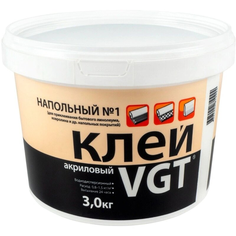 Клей для линолеума и ковровых покрытий VGT (ВГТ) №1 Эконом 3 кг (2821)