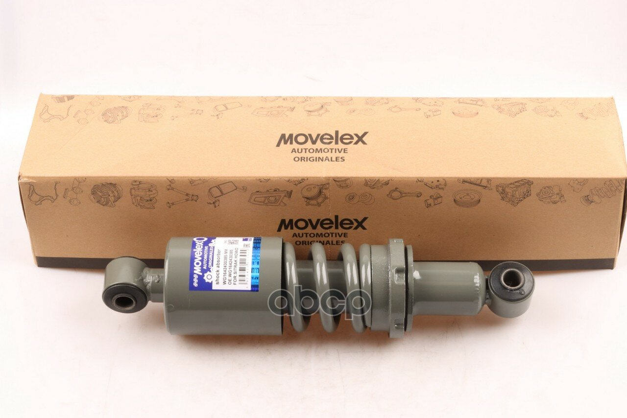 Амортизатор SITRAK HOWO кабины с пружиной L=210 2 уха MOVELEX MOVELEX арт. WG1642430385-MX