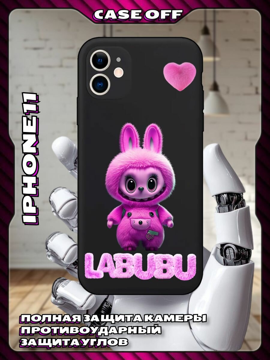 Чехол ZiART (Labubu 3 / Лабубу 3) на iPhone 11 силиконовый, с защитой камеры, черный