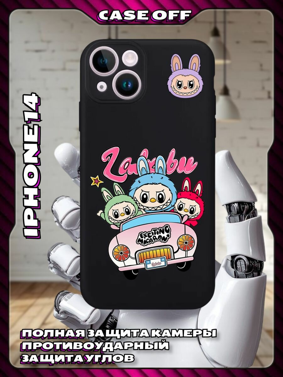 Чехол ZiART (Labubu 1 / Лабубу 1) на iPhone 14 силиконовый, с защитой камеры, черный