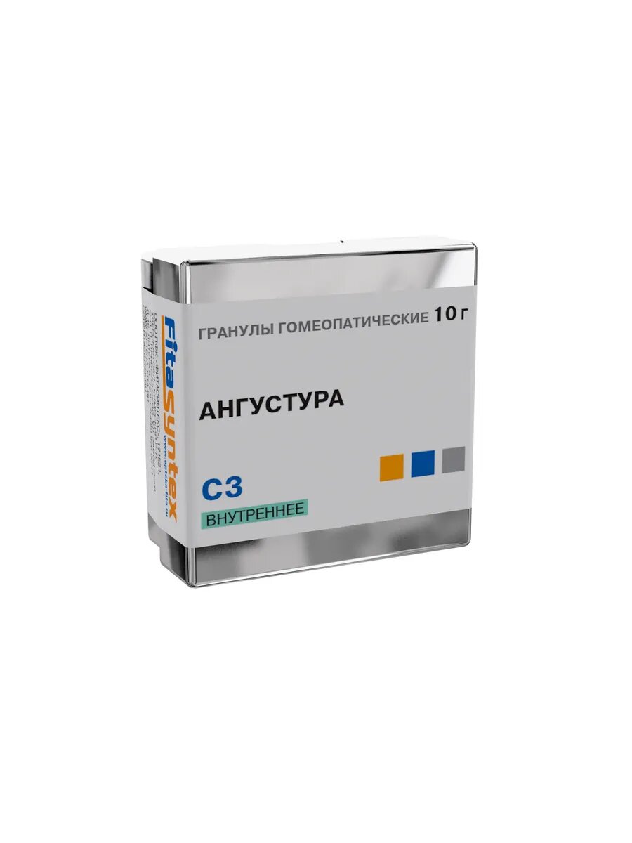 Ангустура С3, гранулы гомеопатические моно, 10 грамм , Фитасинтекс