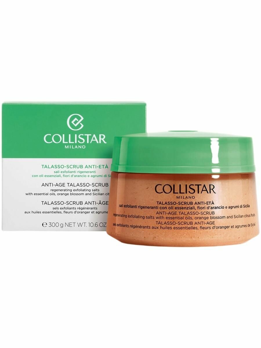 Collistar - Anti-Age Talasso Scrub Антивозрастной скраб для тела 300 гр