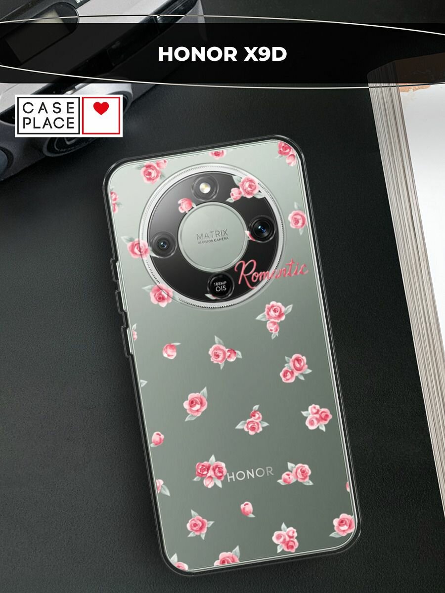 Чехол на Honor X9d / Хонор X9d с принтом Romantic 3
