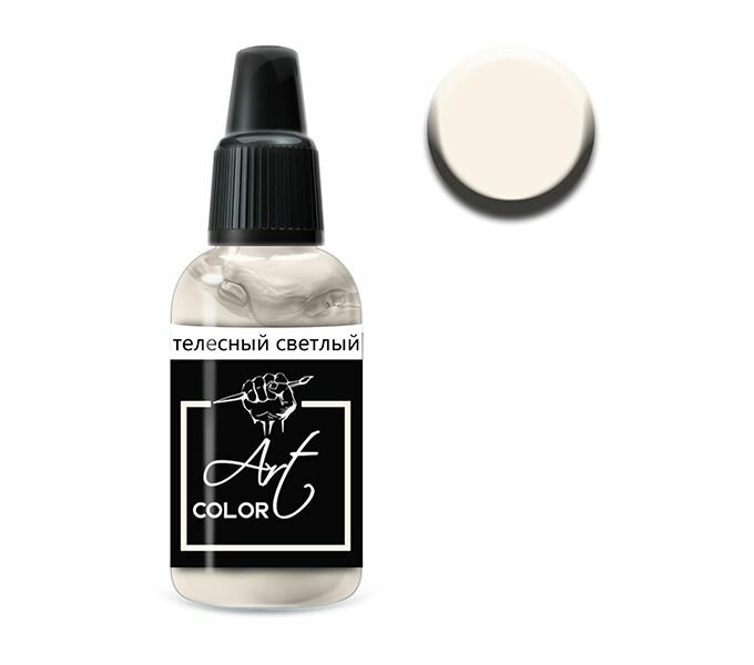 FM04 Краска акриловая Pacific88 серии Flesh modulation цвет Телесный светлый розоватый (Ligth pink flesh), 10 мл