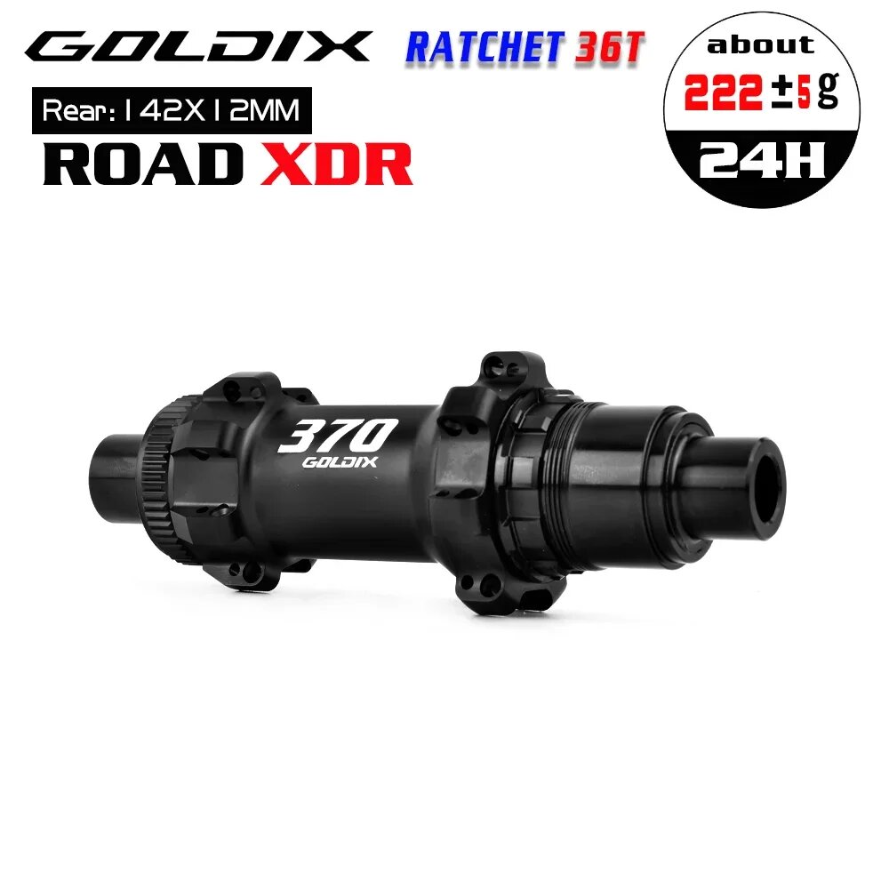 GOLDIX R370 ступица 28 отверстий для шоссейного велосипеда Rear XDR 142x12 24H
