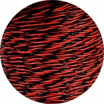 AFS200 Витая пара из птфэ 26AWG (0.12mm2), Red Black, 5 meters
