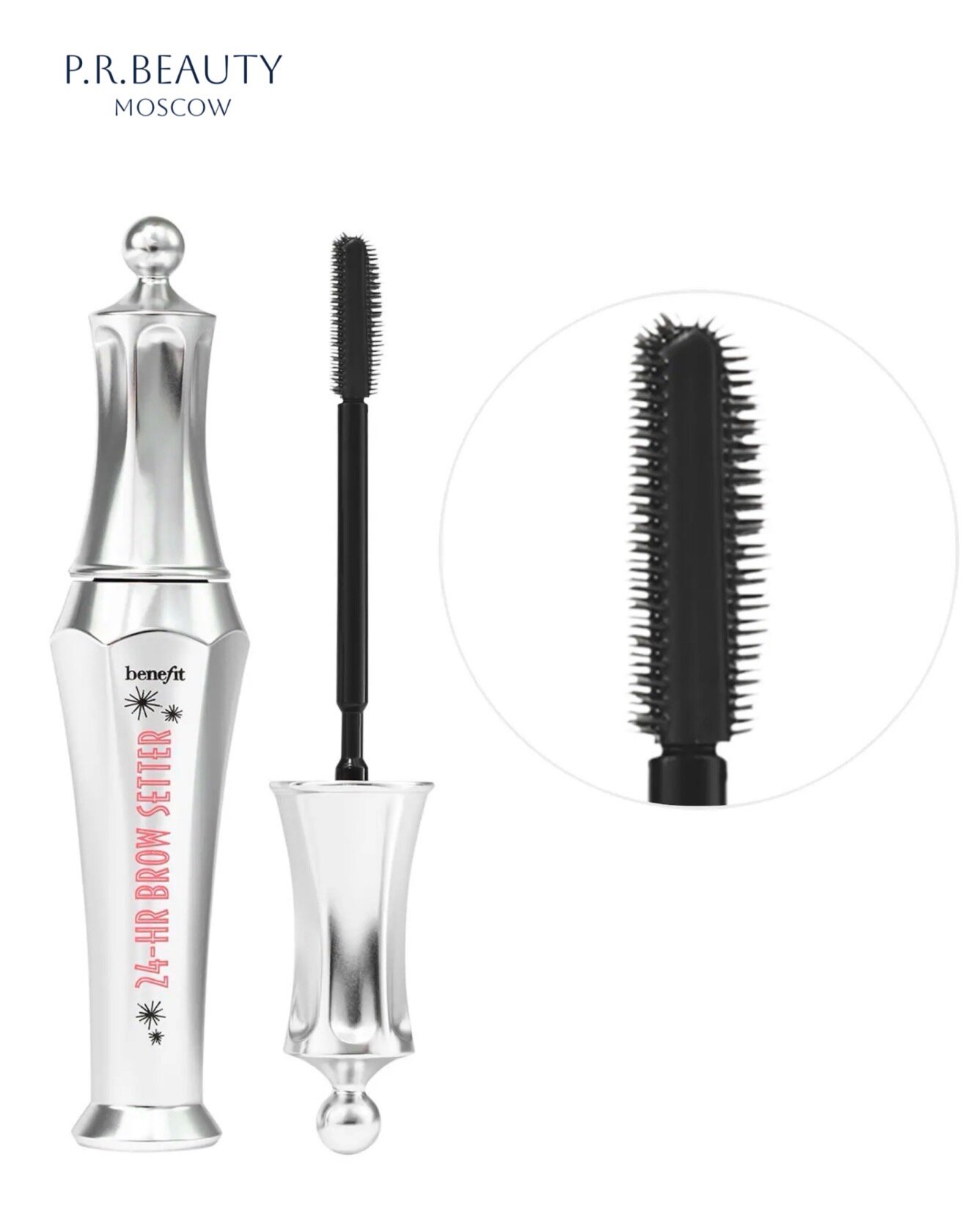 BENEFIT COSMETICS Гель скульптор для бровей 24-HR Brow Setter Clear Brow Gel with Lamination Effect 7 мл