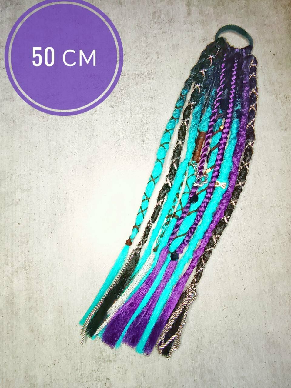 Афрорезинка, дредорезинка. Дреды на резинке ручной работы. Длина 50 см.