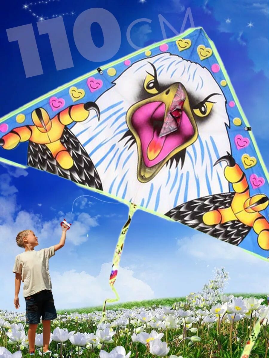 Воздушный змей большой Орел