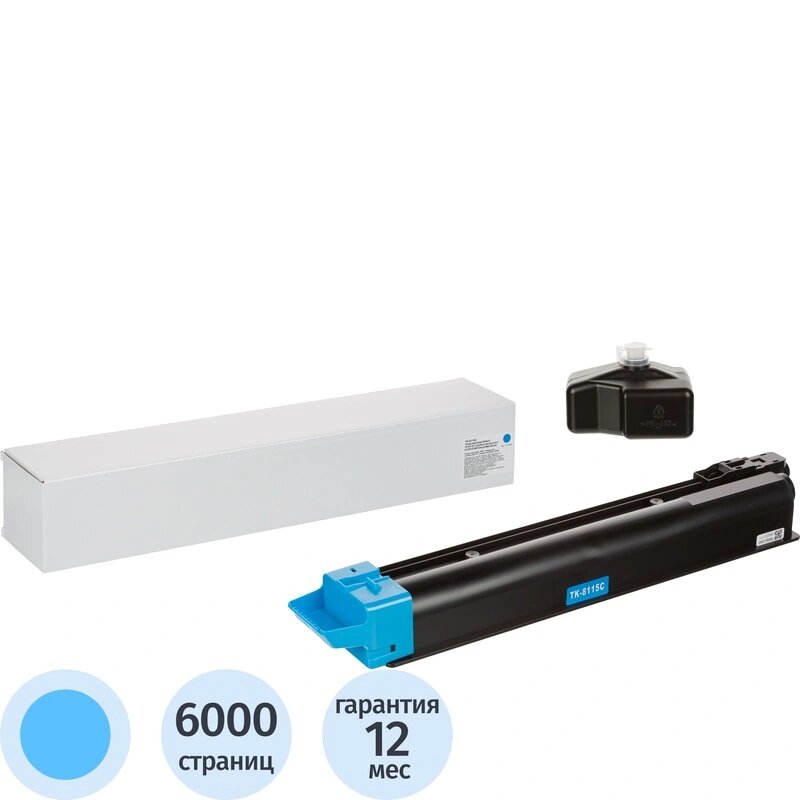 Тонер-картридж Retech TK-8115C гол. для Kyocera ECOSYS M8124cidn/M8130cidn