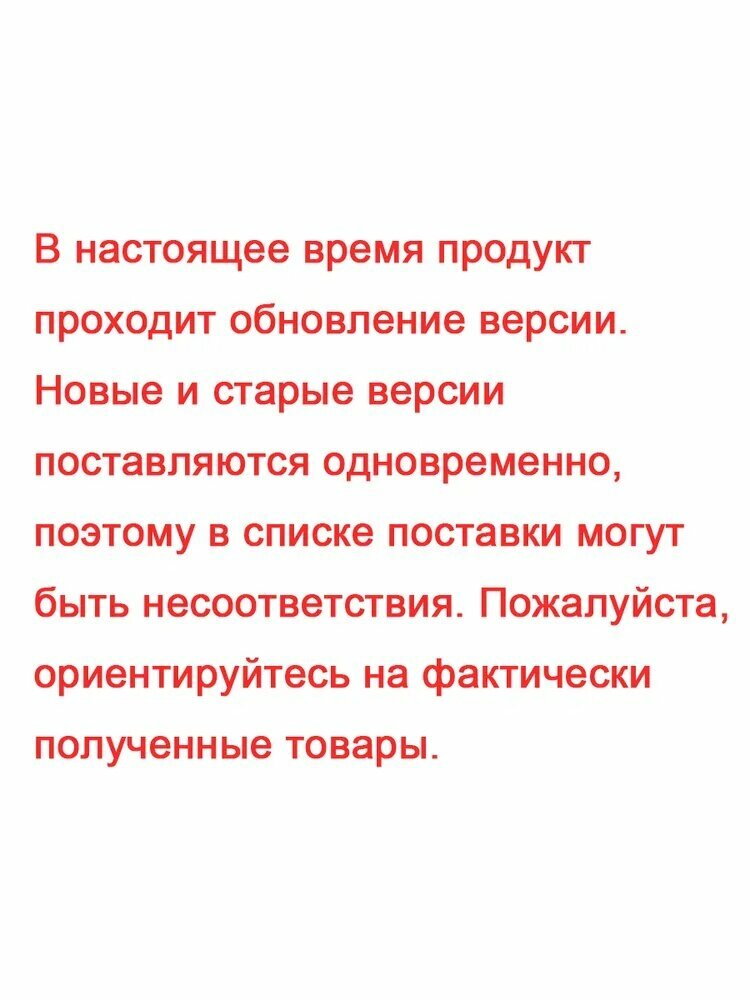 Паяльник 65 Вт — фото 1