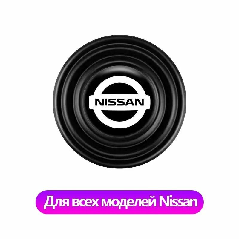 Амортизационная подушка двери автомобиля Nissan, антишумовая подушка, все модели могут быть использованы, 12 шт.