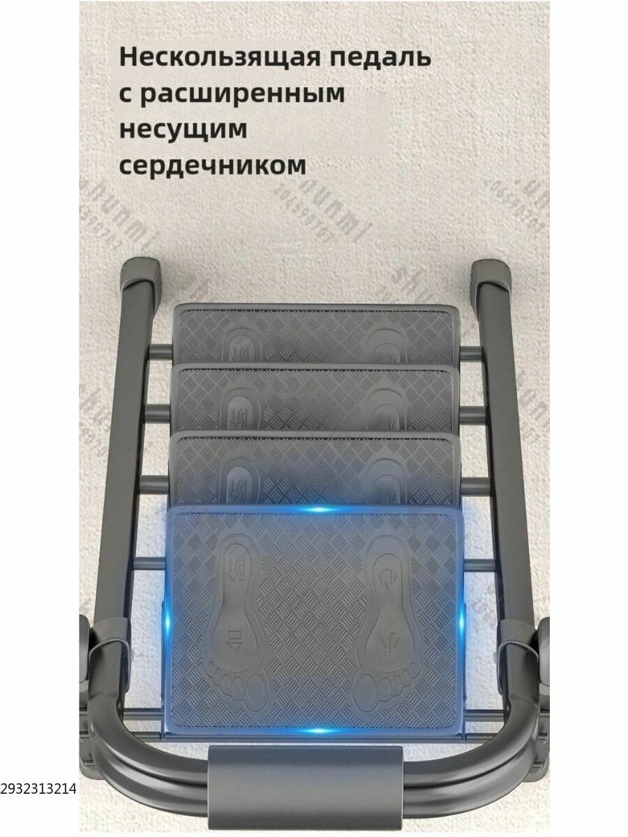 Стремянка — фото 1