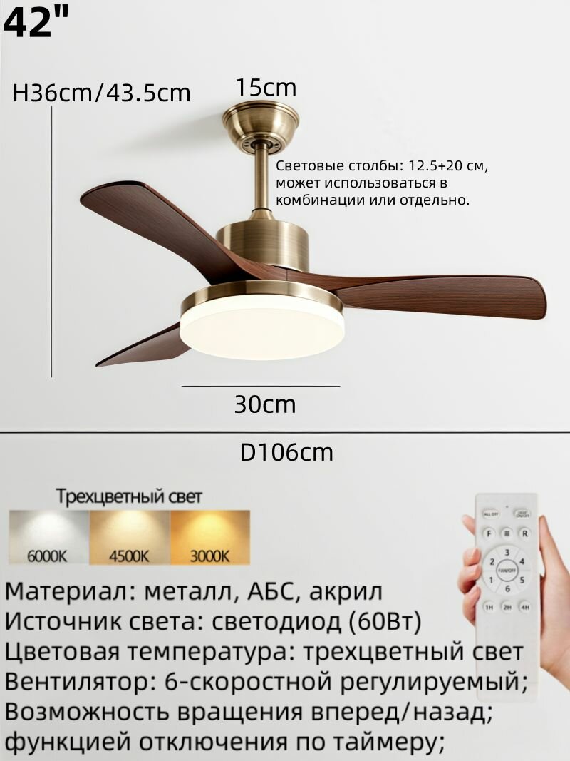 Люстра — фото 1