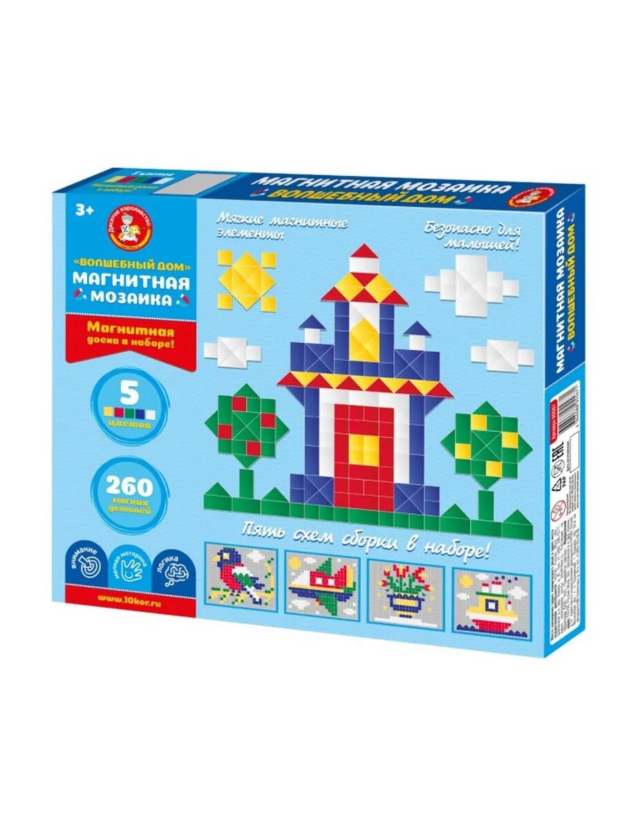 Мозаика магнитная /Волшебный дом/