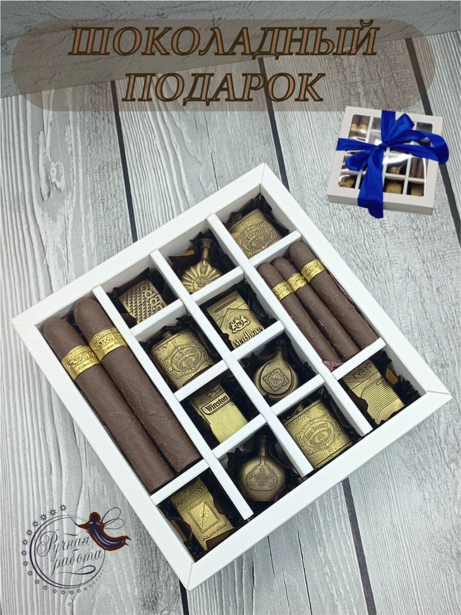 Шоколадный подарок "Мужской характер"