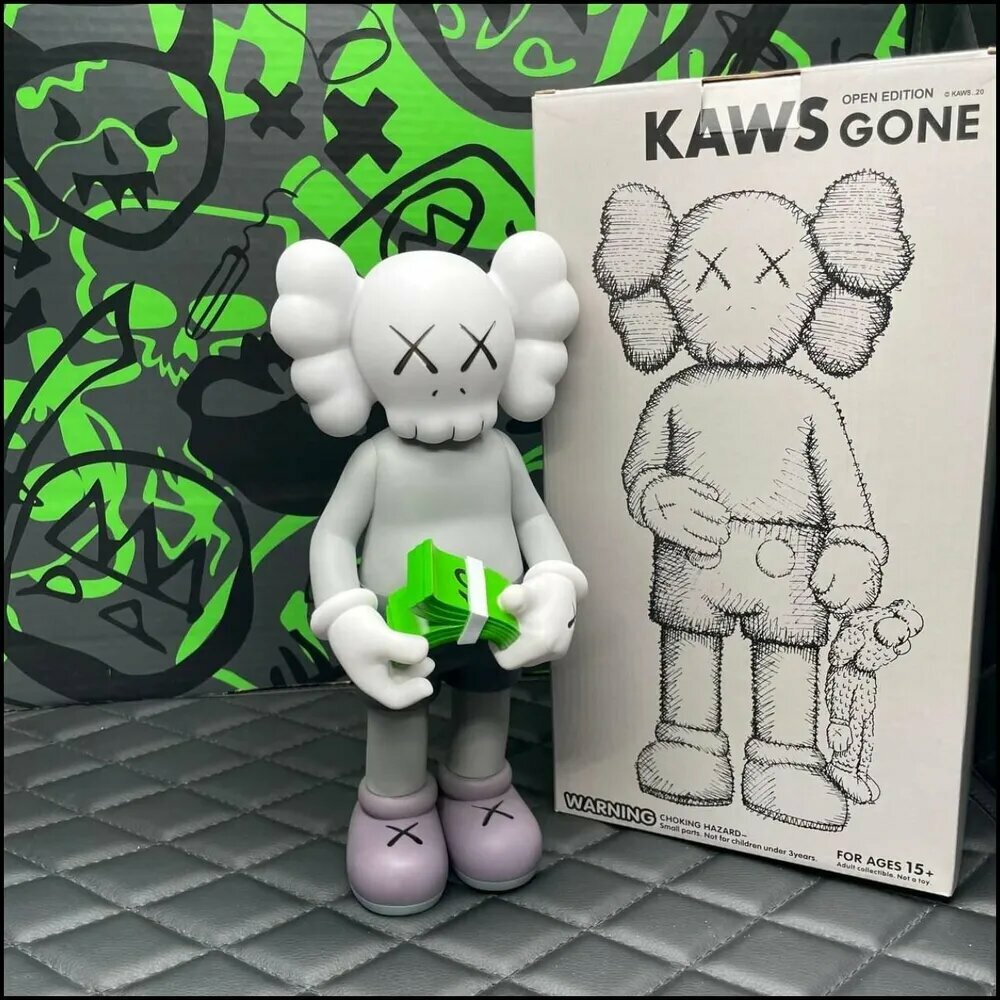 Игрушка фигурка Kaws 30см Деньги Серый